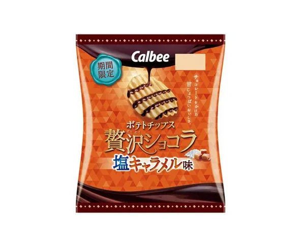 Calbee Potato Chips Rich Choc Caramel Salt (48g) | Brandco Direct Inc