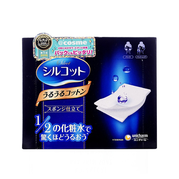 unicharm - Silcot Sponge Touch Moisturizing Cotton Pads | Brandco ...