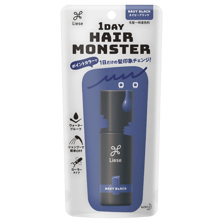 KAO Liese 1 Day hair monster dye 20ml - Navy Black | Brandco Direct Inc