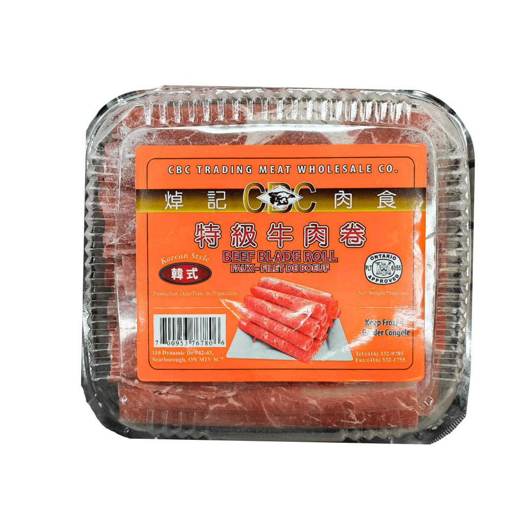 CBC Beef Blade Roll (1.3-1.5lbs) | Brandco Direct Inc