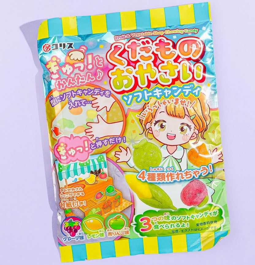 Coris Fruit & Vegetable Shop Chewing Candy | Brandco Direct Inc