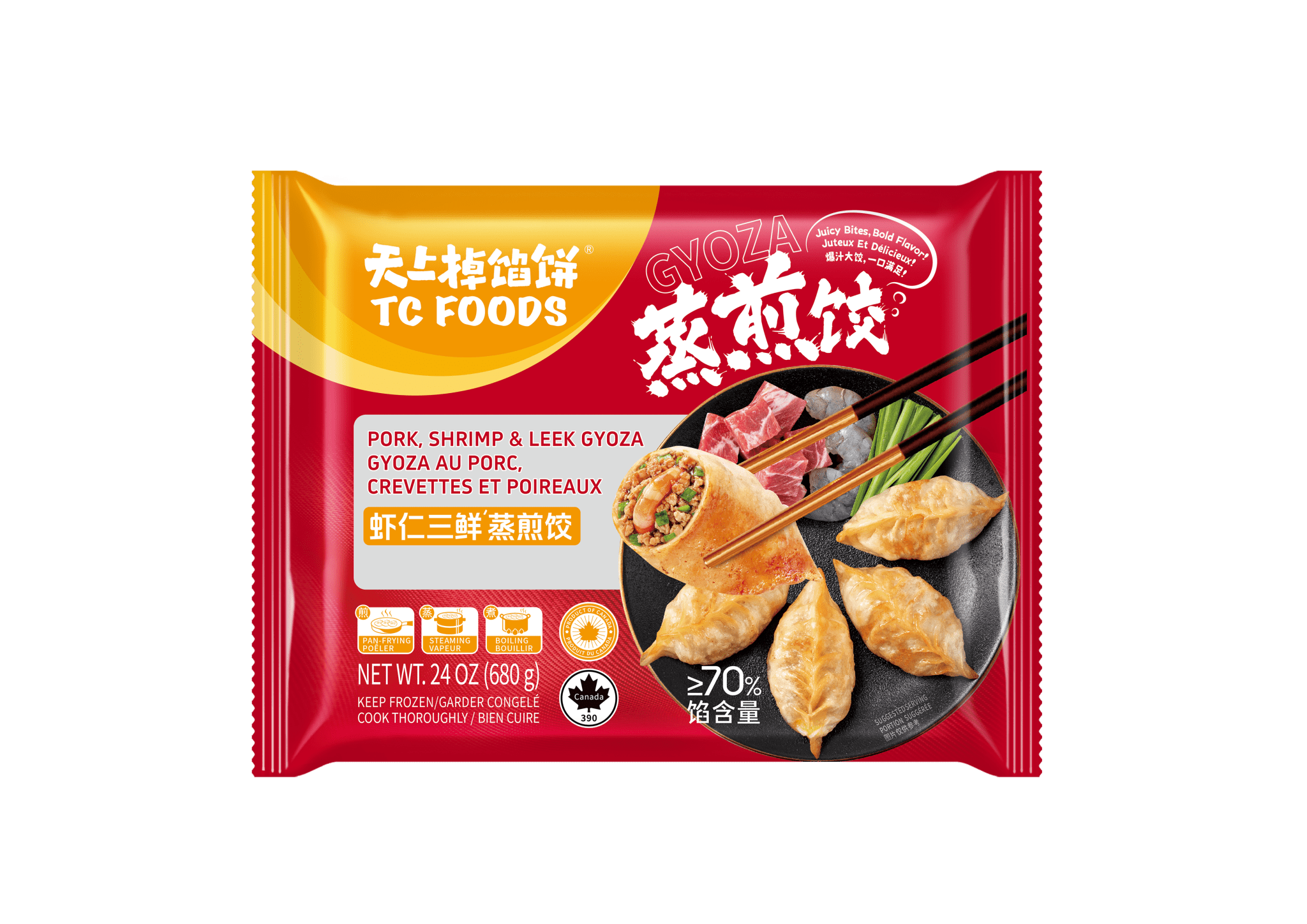 TC Food Pork, Shrimp & Leek Gyoza (680g) | Brandco Direct Inc