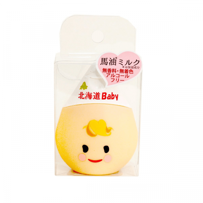Hokkaido BABY Horse Oil face cream 30g | Brandco Direct Inc