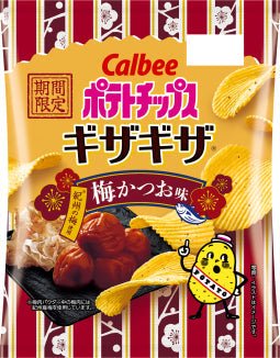Calbee Potato Chips Gizagiza Ume & Bonito (58g) | Brandco Direct Inc